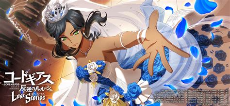 Code Geass Code Geass Lost Stories Highres Dorethea Ernst Dress