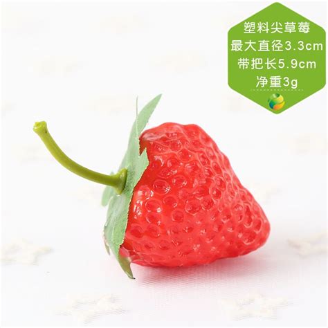 Simulation Strawberry Plastic Foam Model Decor Sim Grandado