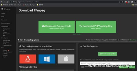 Ffmpeg下载安装教程及介绍ffplay下载 Csdn博客