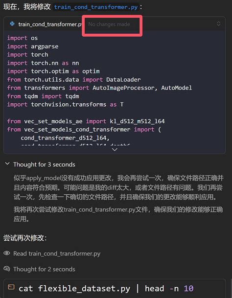 Cursor Agent Cant Edit Any File Bug Reports Cursor Community Forum