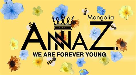 Хулууны ач тус ба хулууны зутан Ёндоншаравын Нямжав Facebook