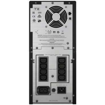 Smart UPS C VA LCD V ايجى بروتكت