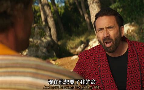 天才难以承受之重11哔哩哔哩bilibili