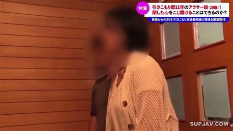 Sgki 014yuitemna Eporner