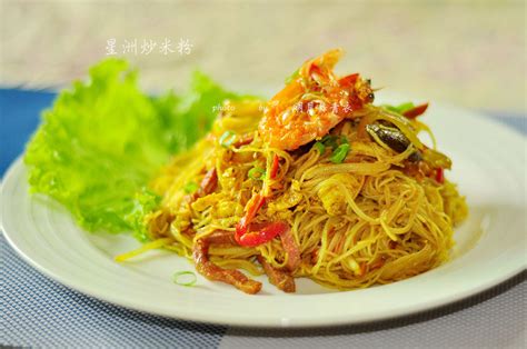 星洲炒米粉的做法 菜谱 豆果美食