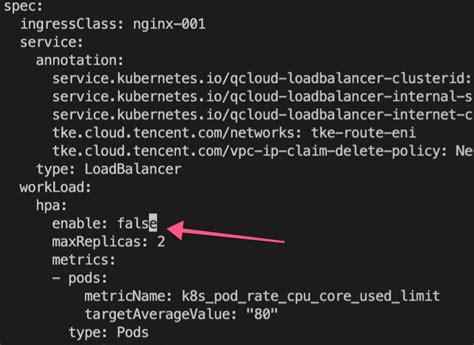 Tke Nginx Ingress实例禁用hpa参考 腾讯云开发者社区 腾讯云