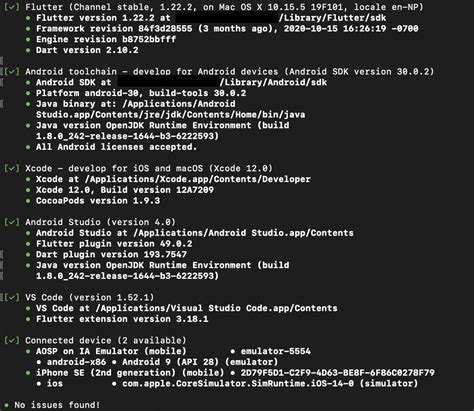Getting Platform Exception On Writing Data After Updating The App