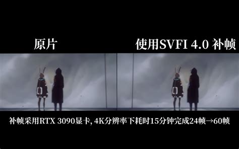 使用它，竟能让您的视频流畅200哔哩哔哩bilibili
