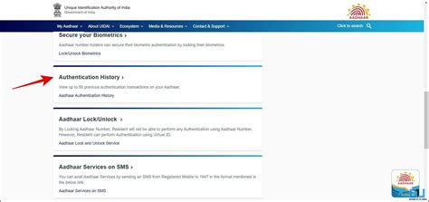 How To Check If Someone Is Using Your Aadhaar Card Without Permission Gadgets To Use