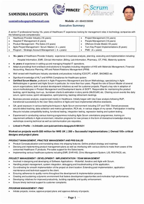 Agile Project Manager Resume Sample Fertblind