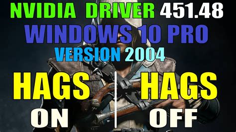 Настройка переключаемой графики Windows 10