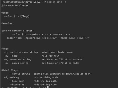 sealer subcommand join doesn t support passwd pk env which is supported in subcommand