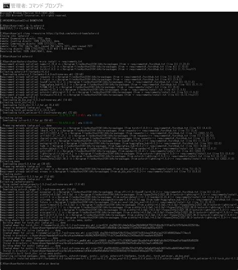 Asteroid のインストールと動作確認（音源分離）（python，pytorch を使用）（windows 上）