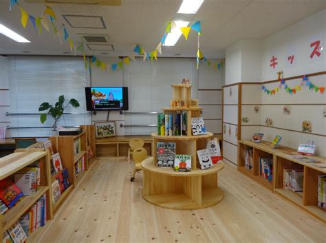 JR宇治駅前市民交流プラザゆめりあうじ まもっぷきょうと子育て応援パスポートアプリ