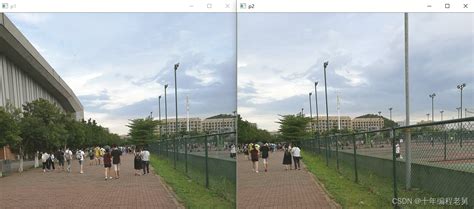 Opencv 图像拼接和图像融合技术opencv探索之路二十四图像拼接和图像融合技术 Csdn博客