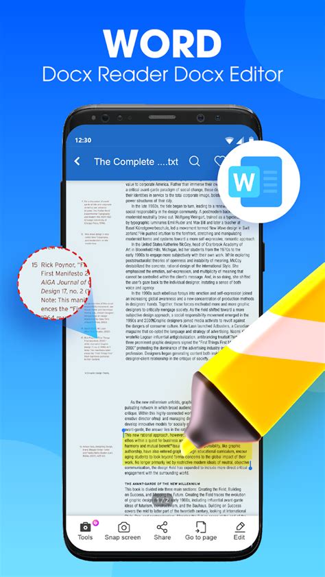 دانلود برنامه All Document Reader View Pdf اندروید بازار