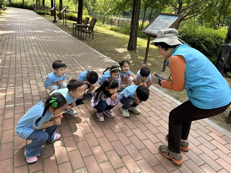 판교 생태학습원 카라크리스천스쿨