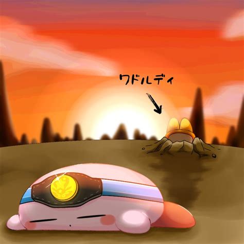 Am124955 Kirby Waddle Dee Kirby Series Nintendo Highres Black