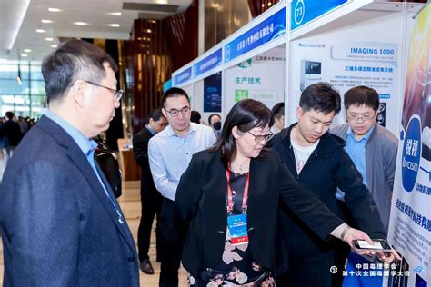 合肥锐视医疗科技有限公司，专注于高端生物医学影像和放射治疗技术的创新研发与产业化【锐视医疗】