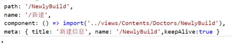 Vuejs 为什莫vue中使用了keep Alive里面的activated会被触发两次？ Segmentfault 思否