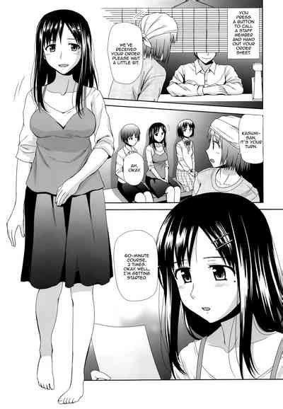 byakuran tennen seikan massage senmonten nhentai hentai doujinshi and manga