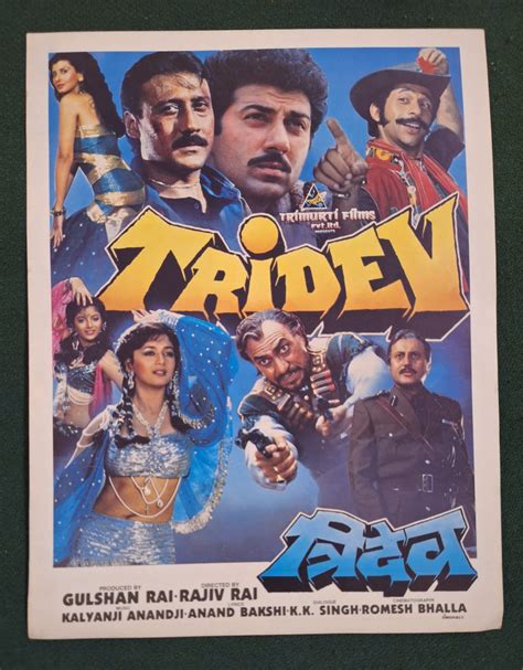 Tridev Bollywood Movie Booklet Bollywood Movie Posters