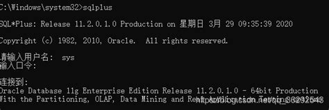 Oracle 修改oracle数据库的字符集为utf 8将oracle修改数据库为utf 8 Csdn博客