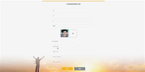 java vue计算机毕设甘肃省旅游网站【开题 程序 论文 源码】 csdn博客