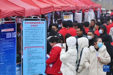 河北泊頭春風行動助就業