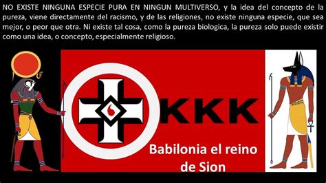 Before Eden We All Were Hermaphrodites 42 Pics Xhamster