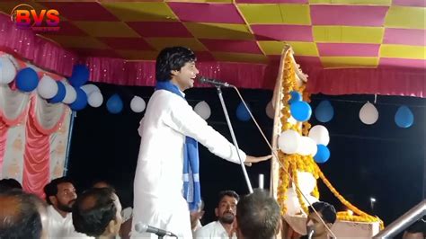 सुपर हिट् पूर्वी सुधीर लाल के अवाज मे Youtube