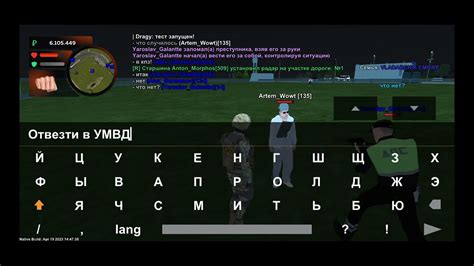 Дело №3 - YouTube