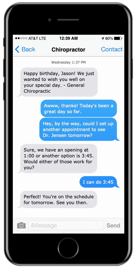 Two Way Text Messaging Chiro Cat