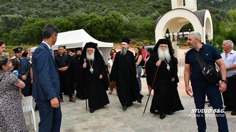 Ο Αρχιεπίσκοπος Αθηνών και πάσης Ελλάδος κ Ιερώνυμος στον Άγιο Λουκά Ναυπλίου ΙΕΡΑ ΜΗΤΡΟΠΟΛΙΣ
