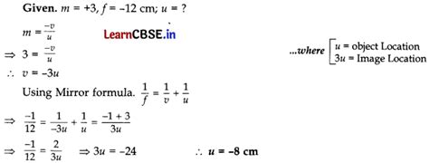 Cbse Class 12 Physics Question Paper 2023 Series Gefh1 2 With Solutions Learn Cbse