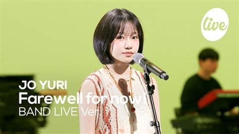 Jo Yuri Showcases Vibrant Live Performance And Emotional Depth In New