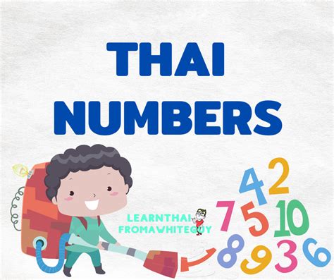 Thai Writing Translation