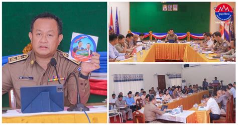 អភិបាលខេត្តកែប ត្រៀមរៀបចំការប្រគុំតន្ត្រីនៅតាមតំបន់ឆ្នេរ និងបាញ់កាំជ្រូច