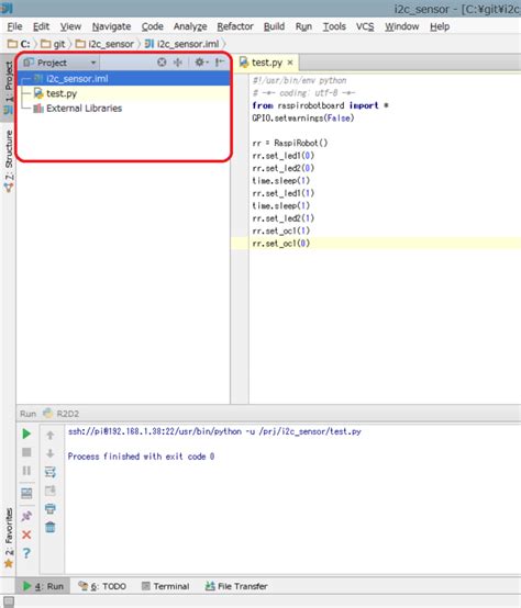 IntelliJ IDEAでのProjectView Tree表示 クラウドAWSのIT技術者向けブログ SKYARCH BROADCASTING