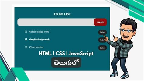 How To Create Todo List App Using Html Css Javascript In Telugu Shiva