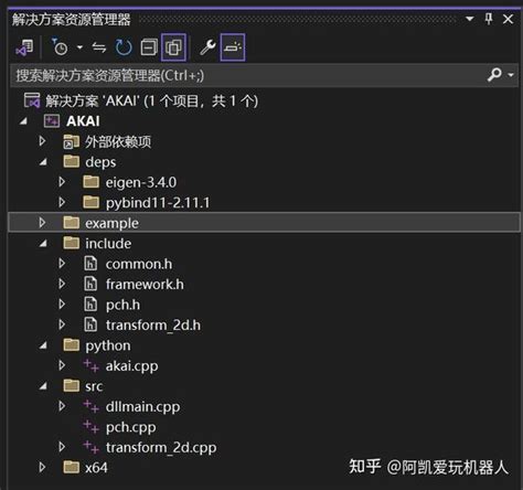 Python与C 混合开发 VisualStudio PyBind11 知乎