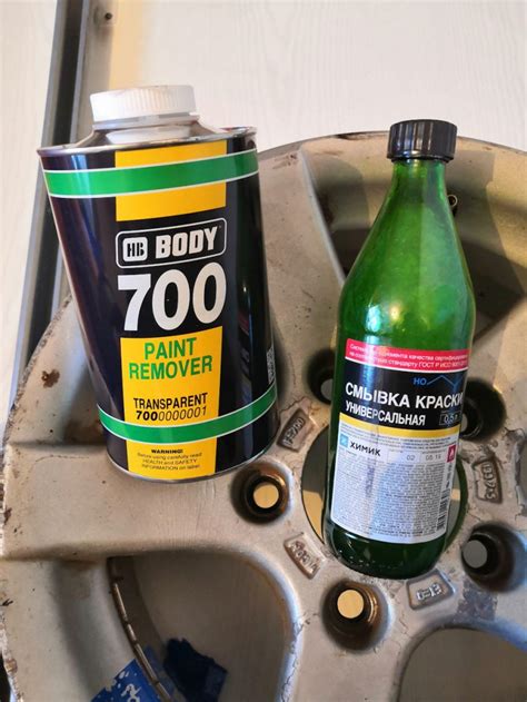 Смывка старой краски с металла как снять своими руками в домашних условиях краску Виды состав