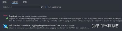 asp 6中使用log4net 知乎