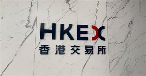 港交所相信很快有首宗特專科技公司上市