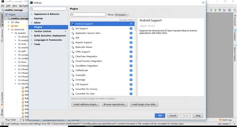 this configuration cannot edited error is reported in the project today and the solution is
