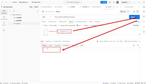 第三节课功能2开发后端用户的管理接口 Postman Debug测试postman Debug Csdn博客