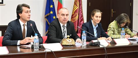 УНСС :: 21-ва научна конференция „Членството на България в Европейския ...