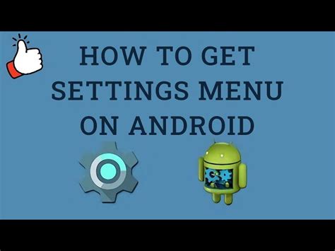 Android Settings Menu
