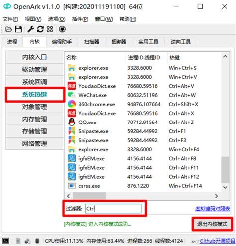 Java继承和多态的实验报告java继承与多态实验报告doc