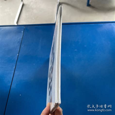 活了100万次的猫珍藏版佐野洋子 著孔夫子旧书网